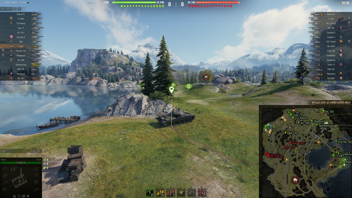 Positions by WotStat